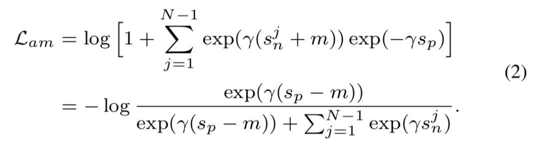 旷视研究院提出Circle Loss，统一优化视角，革新深度特征学习范式