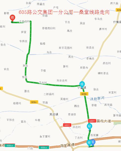 城乡公交605路改造完成，今日开始试运营_澎湃号·政务_澎湃新闻-The Paper