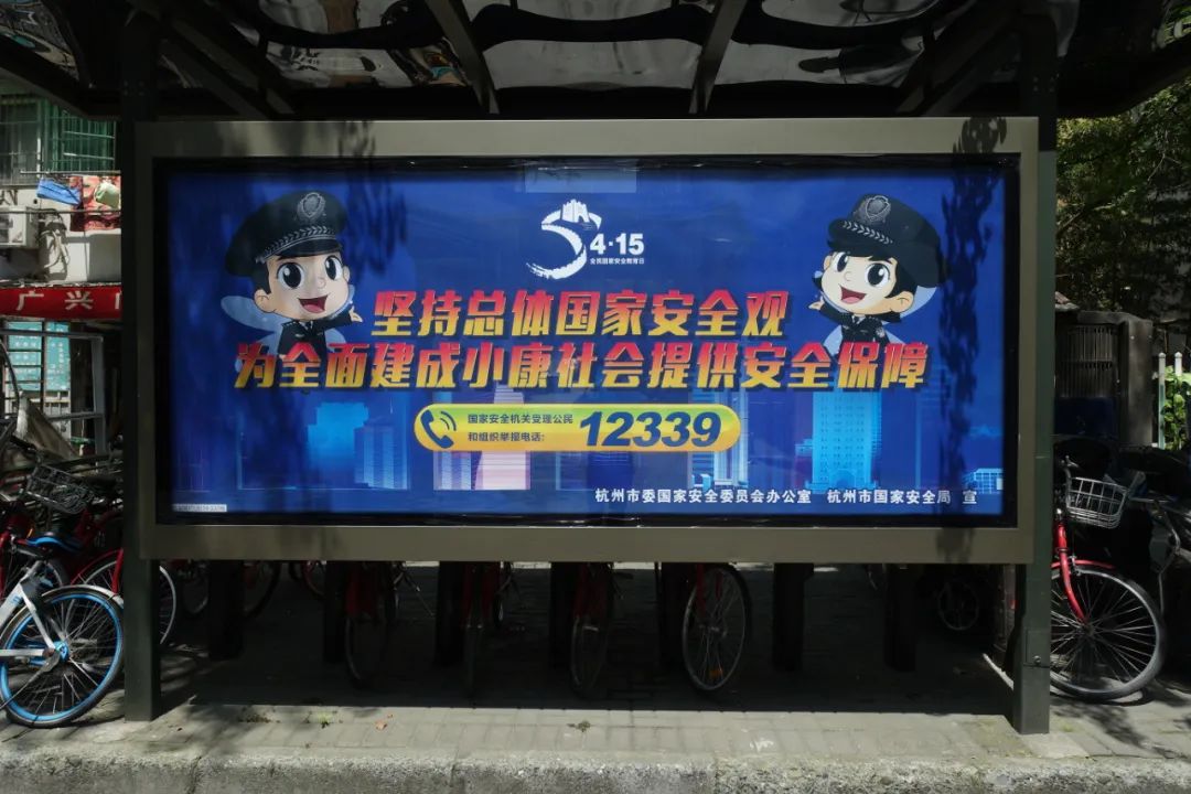 12339！12339！12339！重要的号码说三遍，记住它！_澎湃号·政务_澎湃新闻-The Paper