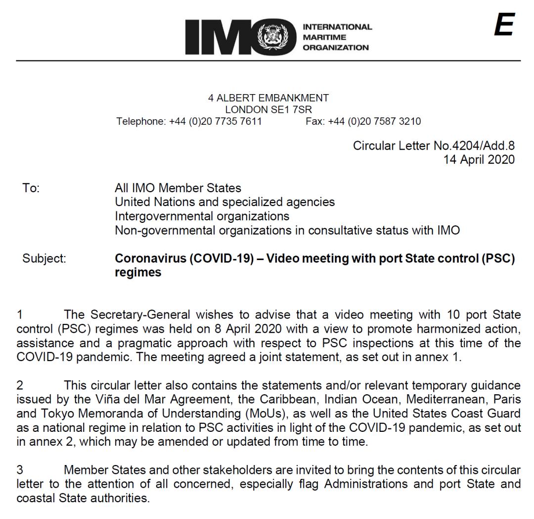 IMO发布全球PSC机制应对疫情联合声明_澎湃号·政务_澎湃新闻-The Paper