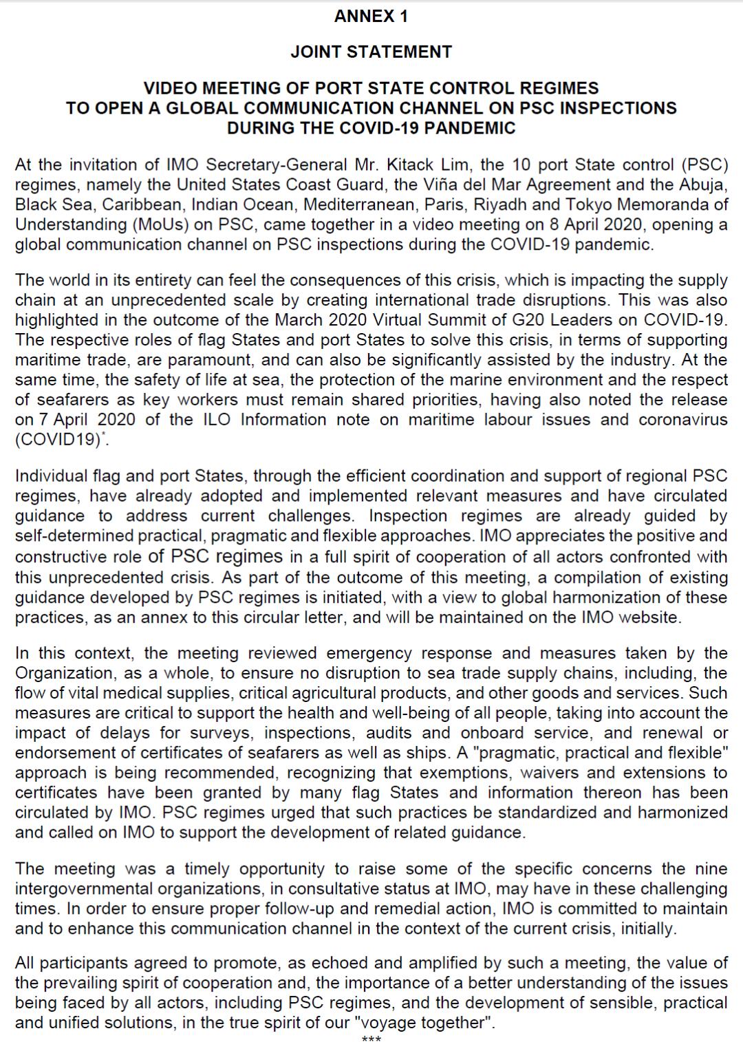 IMO发布全球PSC机制应对疫情联合声明_澎湃号·政务_澎湃新闻-The Paper