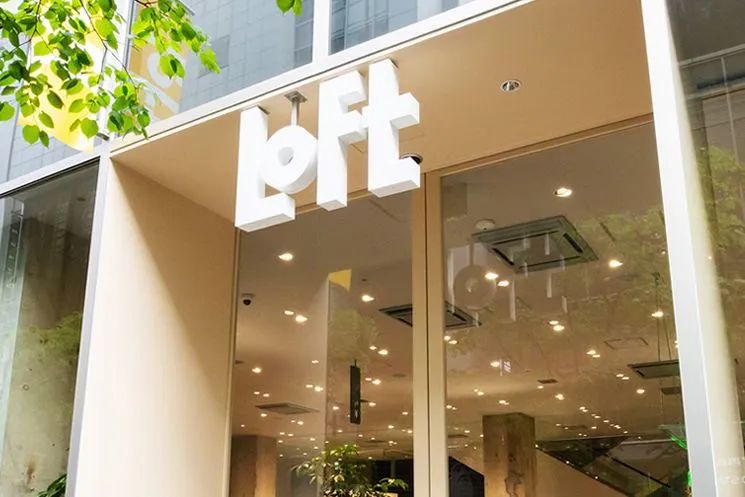 日本超人气杂货店LoFt，首家海外店7月登陆徐家汇！1046㎡购物天堂，看看什么值得入手？_澎湃号·政务_澎湃新闻-The Paper