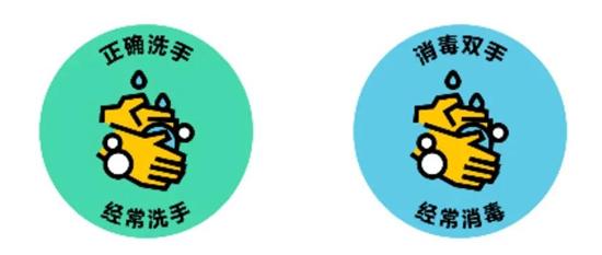 【世界手卫生日】你正确洗手了吗_澎湃号·政务_澎湃新闻-The Paper