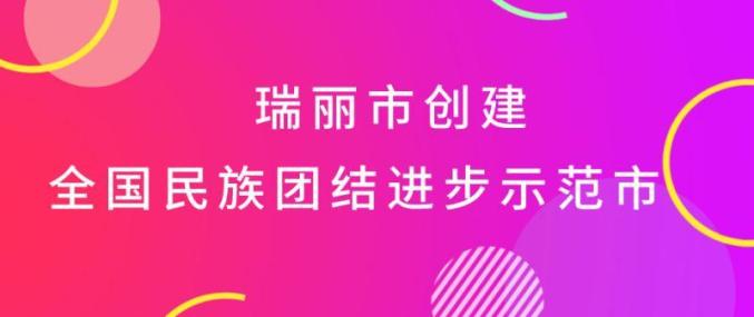 【聚焦】今起报名！国防部征兵办首次从全国普通高校毕业生中直接招收士官_澎湃号·政务_澎湃新闻-The Paper