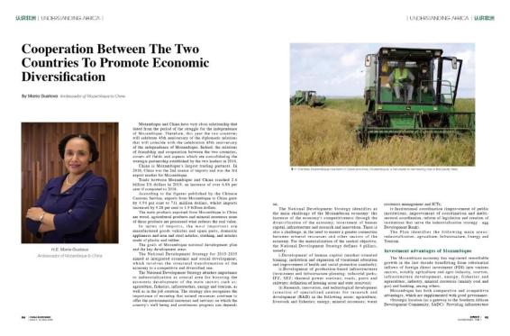 Cooperation to Promote Economic Diversification_澎湃号·媒体_澎湃新闻-The Paper