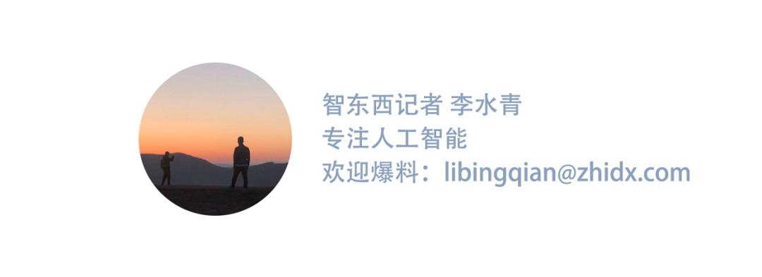 看懂Huawei HoloSens Store，就看懂了华为机器视觉的杀手锏