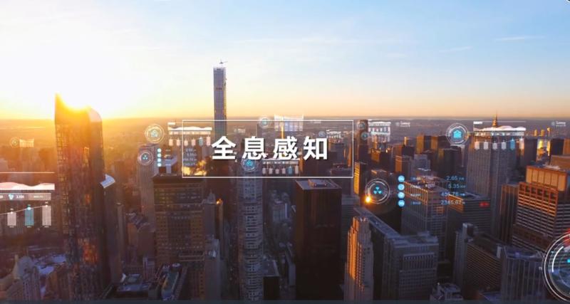 看懂Huawei HoloSens Store，就看懂了华为机器视觉的杀手锏