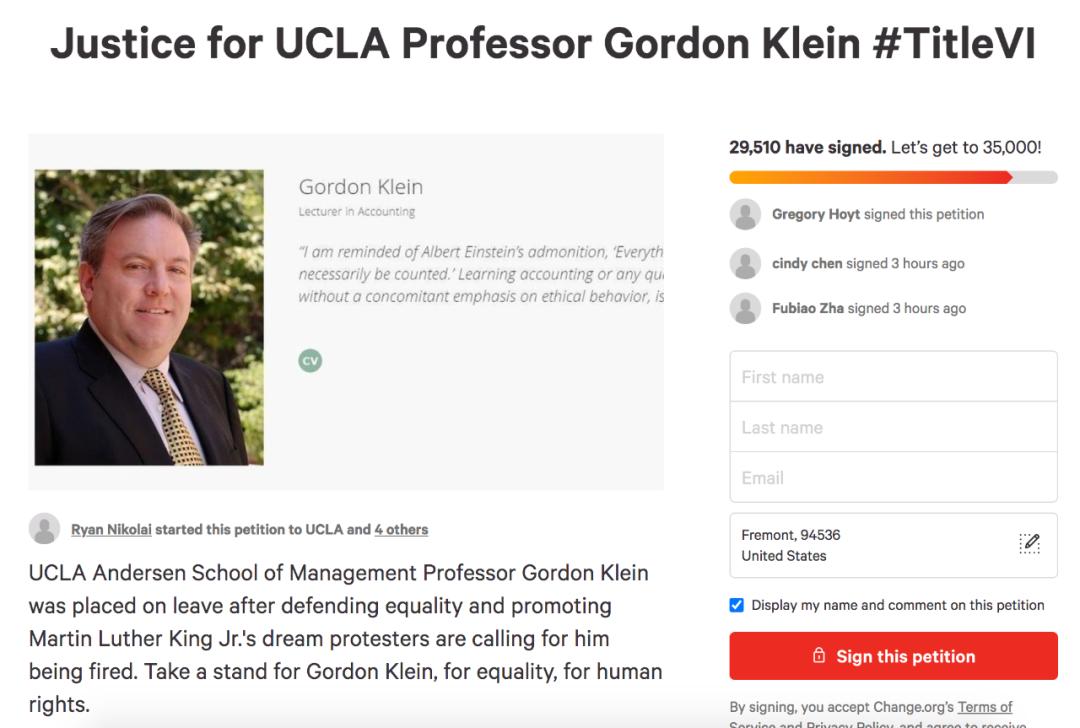 UCLA教授遭到举报后被停课！原因竟是不同意学生主张的“考试放水”_澎湃号·湃客_澎湃新闻-The Paper