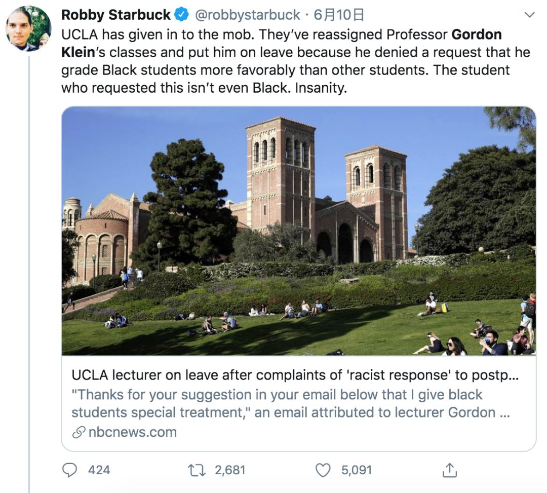 UCLA教授遭到举报后被停课！原因竟是不同意学生主张的“考试放水”_澎湃号·湃客_澎湃新闻-The Paper