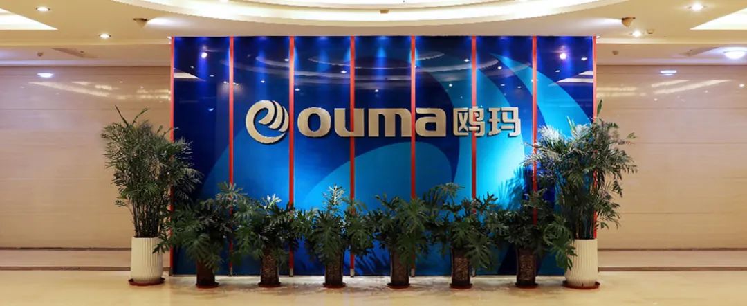 山大鸥玛软件即将冲击创业板IPO，原山大系“三剑客”能否会师A股_澎湃号·媒体_澎湃新闻-The Paper