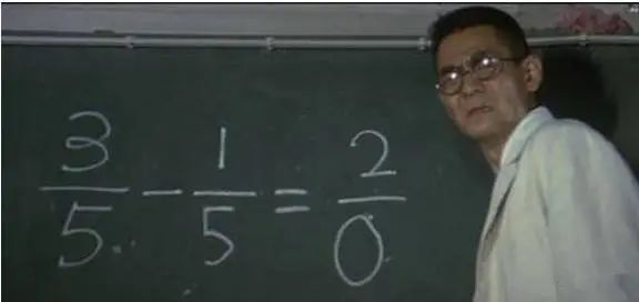 研究发现：父母学历越高，孩子的数学成绩越好_澎湃号·湃客_澎湃新闻-The Paper