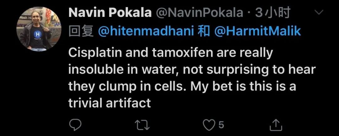 【学术前沿】争鸣Science | 慎重！相分离进军药物动力学与药物研发