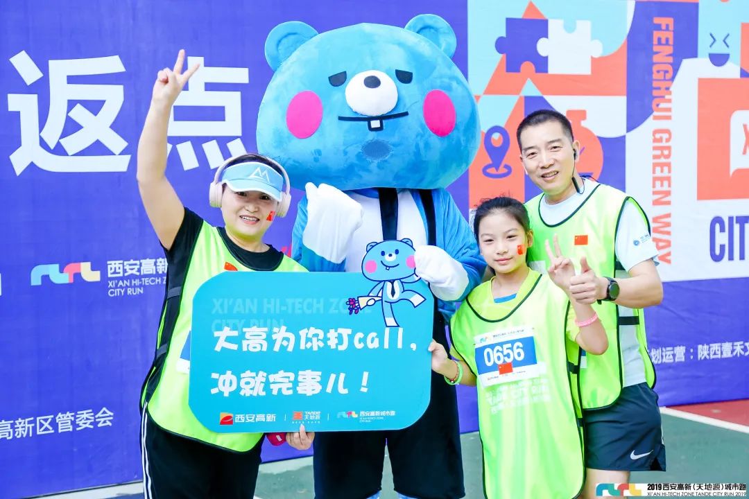 来斗图！专属高新人的DAGAO表情包又来了_澎湃号·政务_澎湃新闻-The Paper