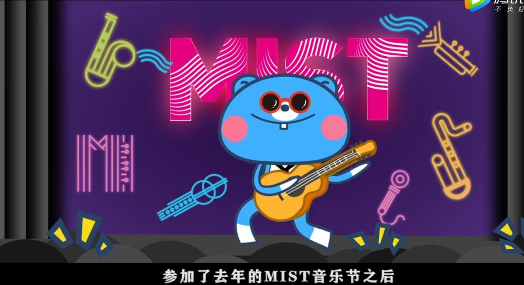 来斗图！专属高新人的DAGAO表情包又来了_政务_澎湃新闻-The Paper