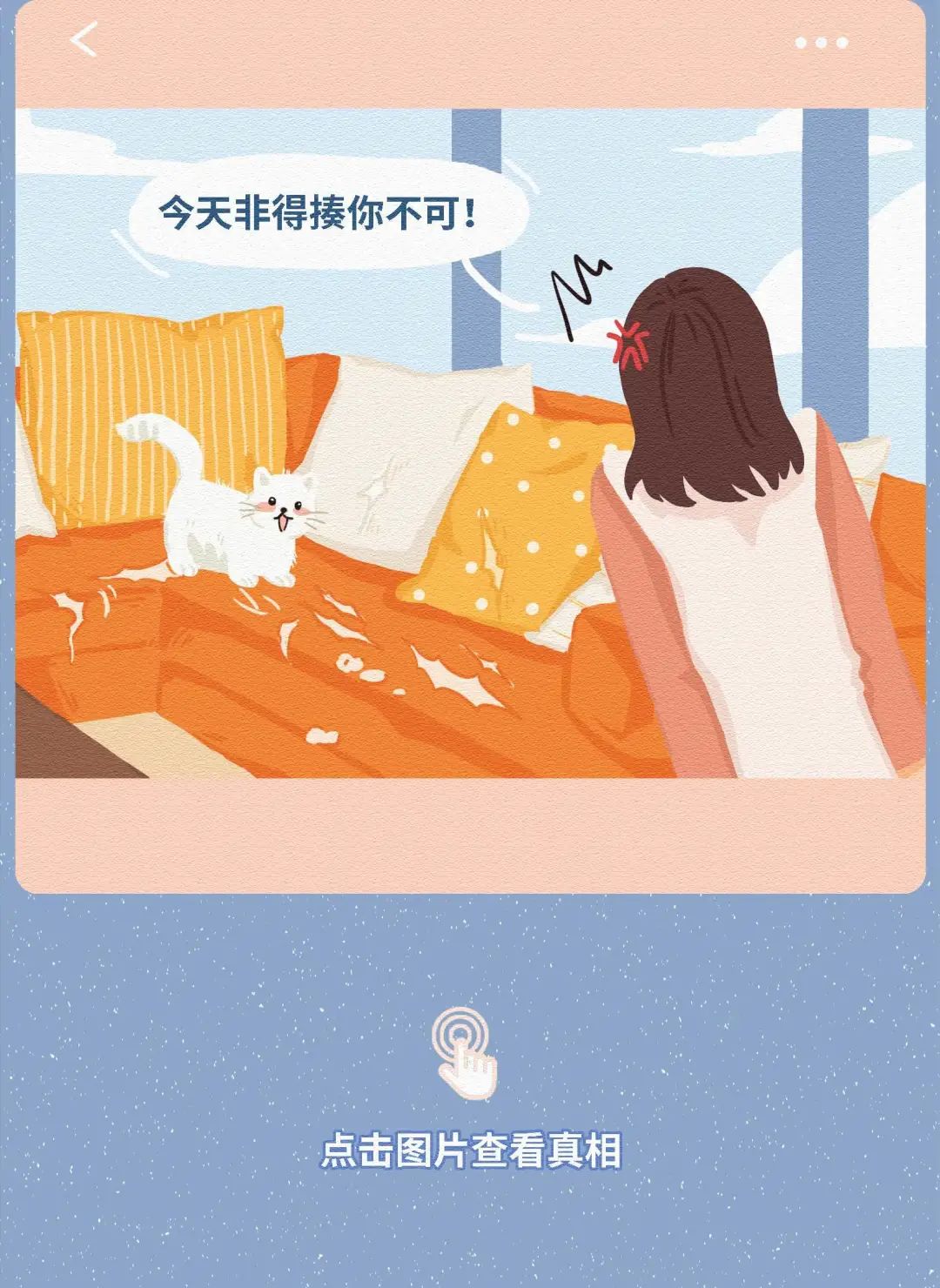 不要羡慕别人的朋友圈,真相其实在圈外澎湃号·湃客澎湃新闻 The Paper