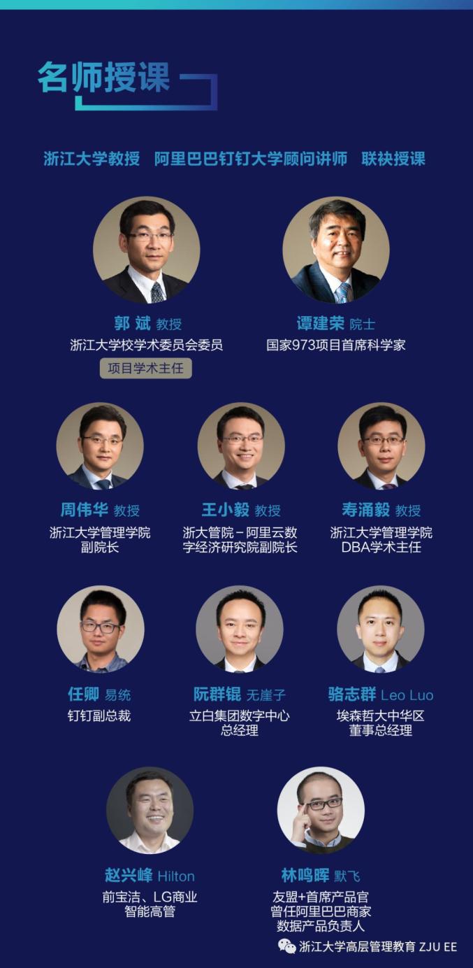 DiTAP预报名通道开启 | 课程？师资？所有你想了解的信息都在这里_澎湃号·政务_澎湃新闻-The Paper