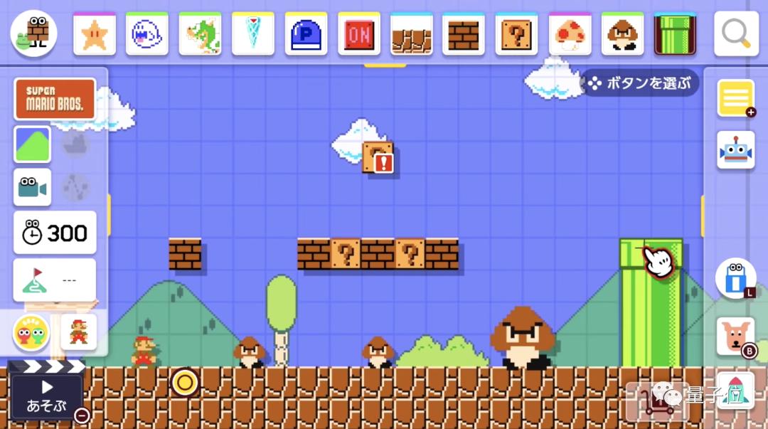 GAN版马里奥创作家来了：一个样本即可训练，生成关卡要素丰富_澎湃号·湃客_澎湃新闻-The Paper