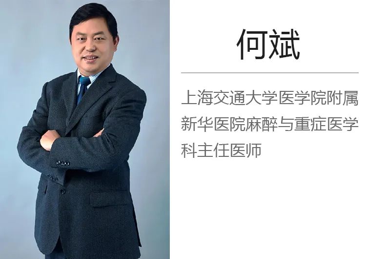 医学MDT，为患者“私人定制”诊疗方案_澎湃号·湃客_澎湃新闻-The Paper