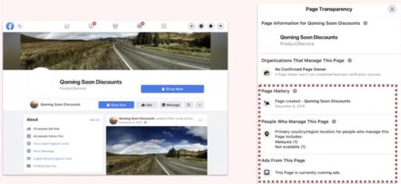 调查虚假信息来源，我们为你准备了12种工具和方法
