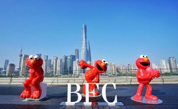 免费！带你家娃打卡BFC亲子定向赛，体验“摊主”乐趣吧！_澎湃号·政务_澎湃新闻-The Paper