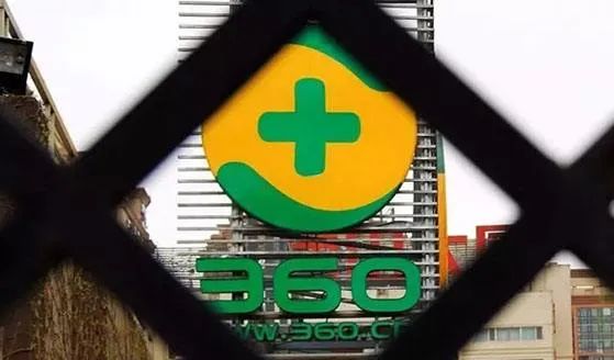 3Q大战后的十年：360没落，周鸿祎沉默_澎湃号·湃客_澎湃新闻-The Paper