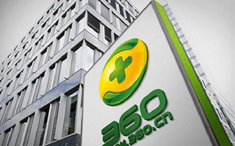 3Q大战后的十年：360没落，周鸿祎沉默_澎湃号·湃客_澎湃新闻-The Paper