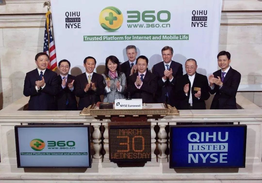 3Q大战后的十年：360没落，周鸿祎沉默_澎湃号·湃客_澎湃新闻-The Paper
