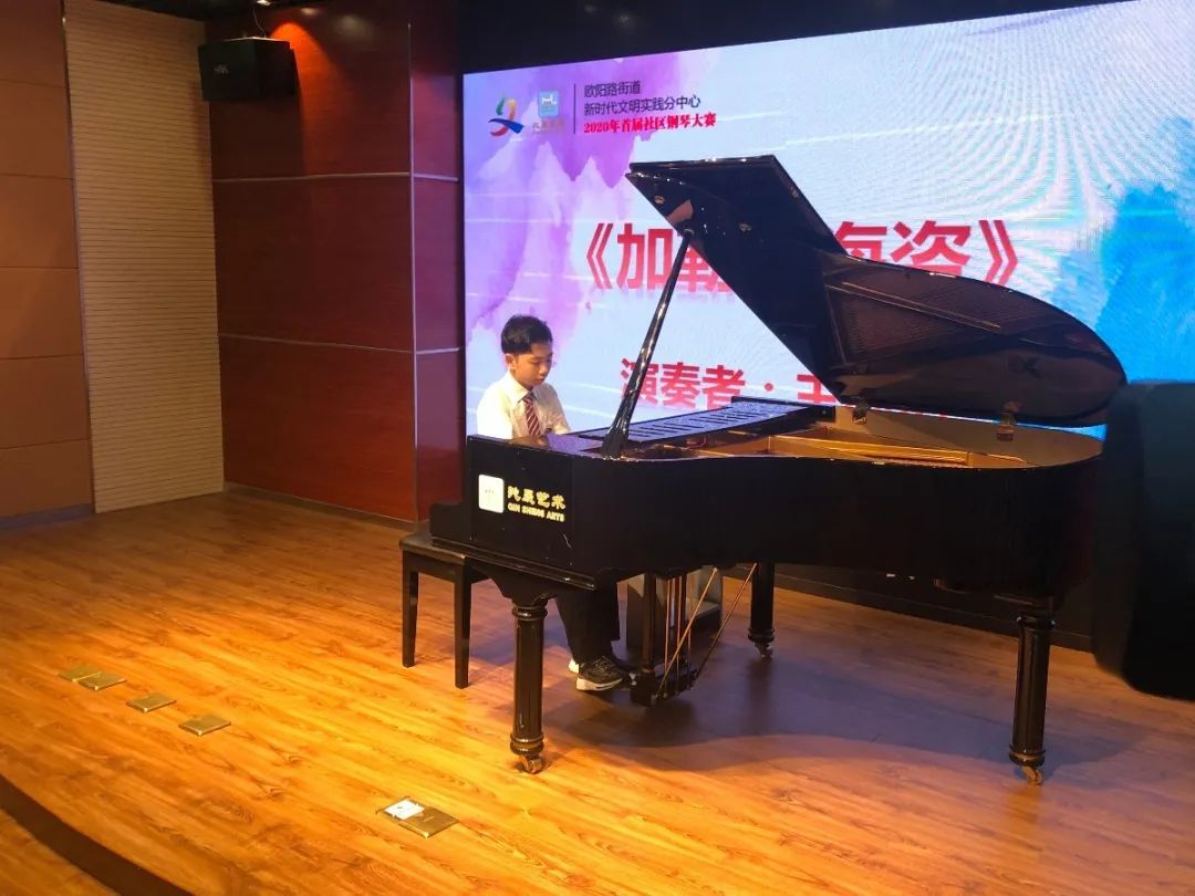 社区里隐藏着不少“大师”，他们的表演真精彩！| 人民城市人民建_澎湃号·政务_澎湃新闻-The Paper