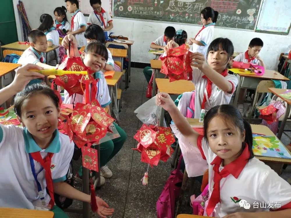 庆国庆 贺中秋_澎湃号·政务_澎湃新闻-The Paper