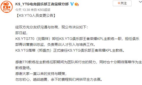 人民电竞周报｜4AM事件持续发酵；DreamHack与ESL合并为ESL Gaming_澎湃号·媒体_澎湃新闻-The Paper