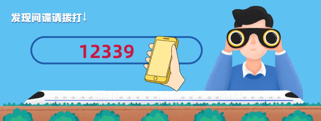 涨知识 | 12339，这个电话很重要！_澎湃号·政务_澎湃新闻-The Paper