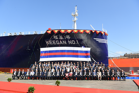 VLGC再添两大运力！东华能源为中国能源安全保驾护航_澎湃号·政务_澎湃新闻-The Paper